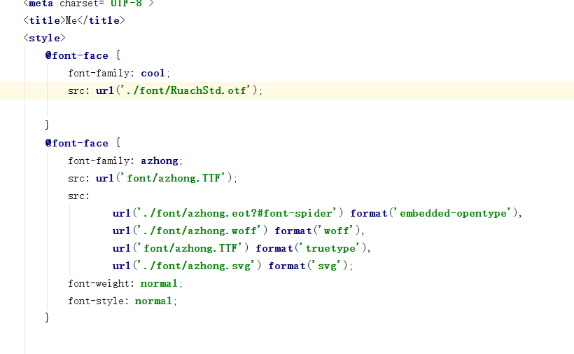 font-spider 使用以及遇到的问题（Cannot read property 'dirname' of undefined）_font-spider cannot read ...