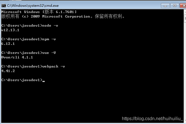 Npm I报错 Npm Err Path Git Npm Err Code Enoent Npm,后续npm I继续报错gyp Err Node V V12131npm Err