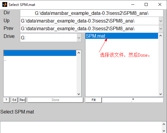 MarsBar教程_marsbar安装包-CSDN博客