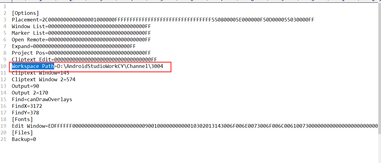 使用EditPlus打开文件特别慢,一键解决,以及EdidPlus常见问题解决方案_editplus 卡顿-CSDN博客