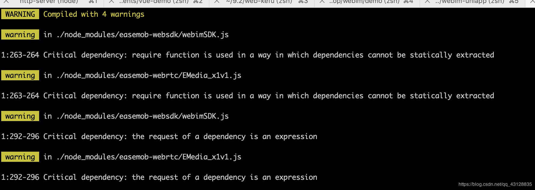WebIM Vue Demo 使用文档_webim 环信vue2demo-CSDN博客