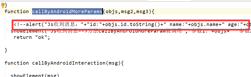 Android WebView 框架 AgentWebView 学习-CSDN博客