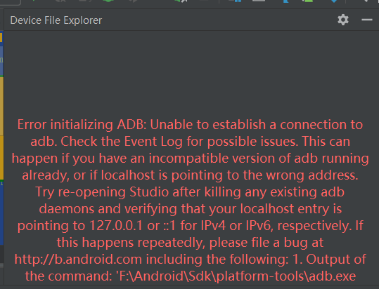 升级Android Studio3.5后连接不上真机_adb failed to create fdeven-CSDN博客