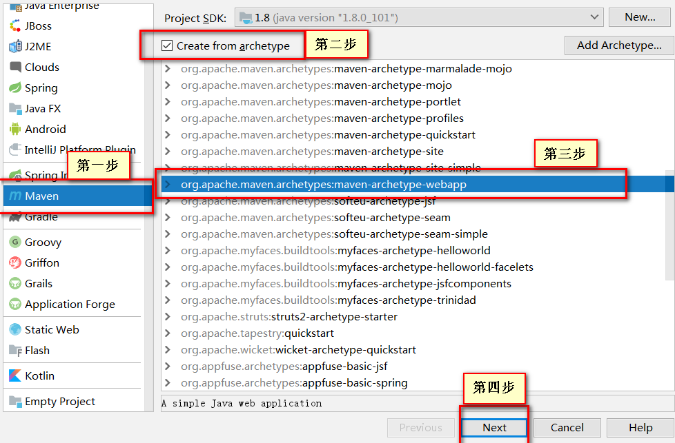 ssm框架整合（idea版，带源码）_ssm项目部署框架maven项目源码-CSDN博客