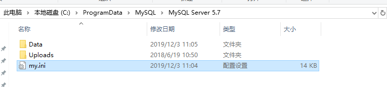 windows下开启binlog，windows查看mysql位置，mysql5.7的my.ini位置_mysql 5.7 for win 日志位置-CSDN博客