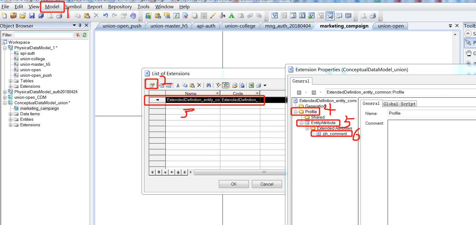 PowerDesigner_powerdesigner定义report设置表头-CSDN博客