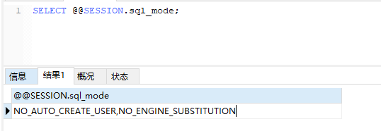 解决 MYSQL Incorrect DECIMAL value: '0' for column '' at row -1问题-CSDN博客