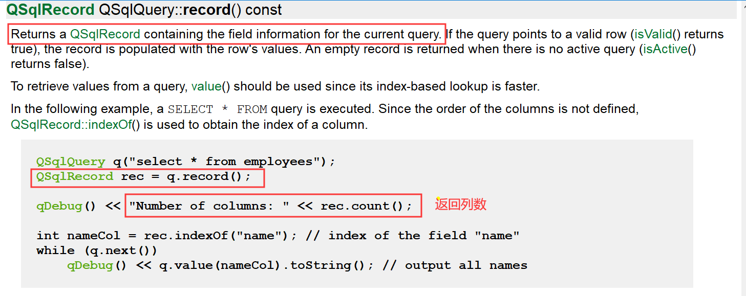 Qt数据库，查询表的内容，获取查询结果的行数和列数 Qt Query Select 行数 Csdn博客