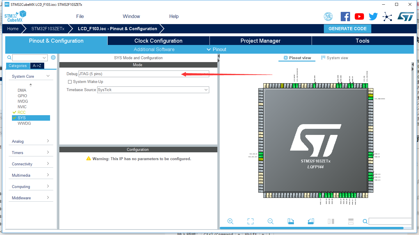 基于stm32cubemx的fsmc Lcd的代码移植代替fsmc Csdn博客 