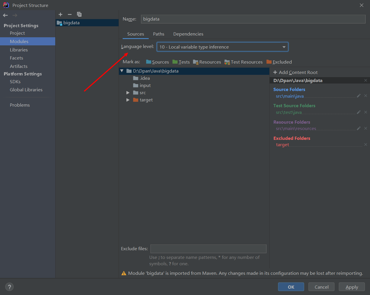 IDEA+Maven运行调试MapReduce程序_idea maven mapreduce-CSDN博客
