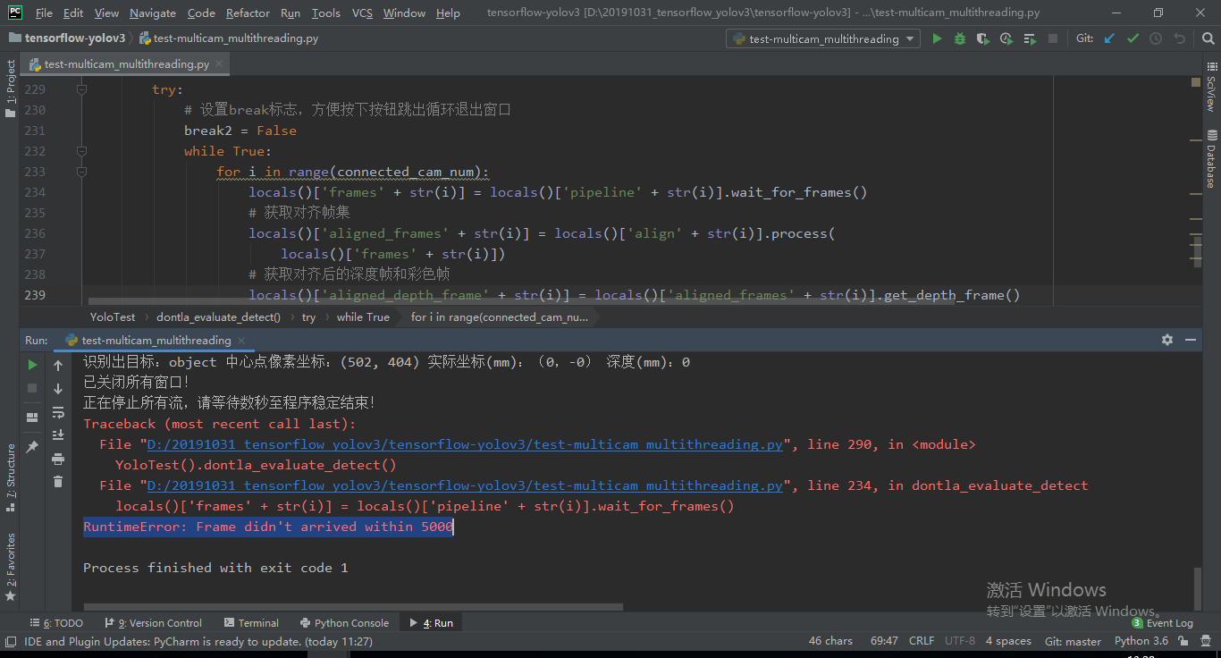 Intel Realsense D435 当摄像头运行过程中突然USB线断开，对RuntimeError: Frame didn't arrived within 5000的异常捕获及处理 ...
