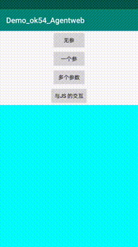 Android WebView 框架 AgentWebView 学习-CSDN博客