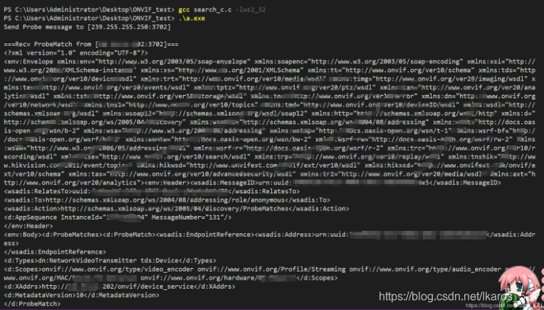 Onvif 设备发现(网络摄像头)——实例笔记python使用wsdiscovery实现发现局域网内支持onvif协议的摄像头和nvr Csdn博客
