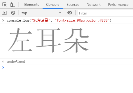 浏览器左下角显示javascrip,浏览器左下角显示链接_浏览器左下角出现javascript-CSDN博客