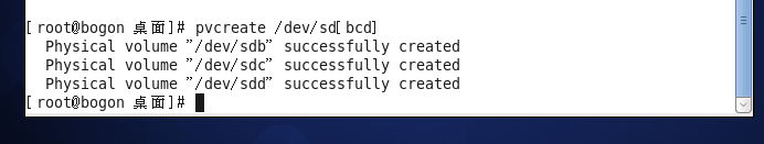 Linux Lvm动态磁盘管理linux使用lvm实现动态磁盘管理任务5 6 Csdn博客