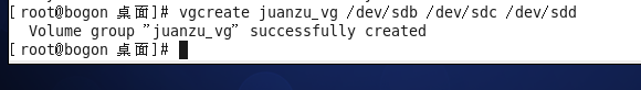 Linux Lvm动态磁盘管理linux使用lvm实现动态磁盘管理任务5 6 Csdn博客