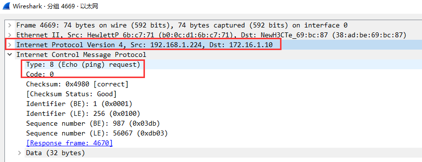 H3C交换机单向访问控制_packet-filter 3000 inbound-CSDN博客
