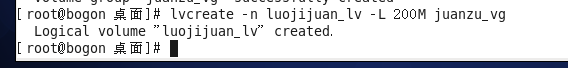 Linux Lvm动态磁盘管理宝贝你真逗的博客 Csdn博客 