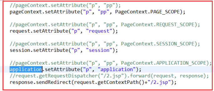 JSP三大指令，六个动作，九个内置对象，四大作用域_jsp三大指令特点-CSDN博客