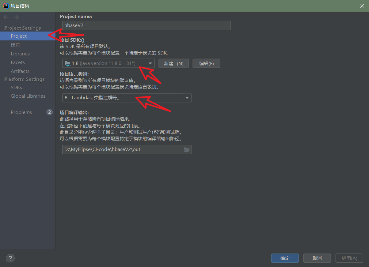 CAMBIAR LA VERSIÓN DEL COMPILADOR DE JAVA DE INTELLIJ IDEA - programador clic