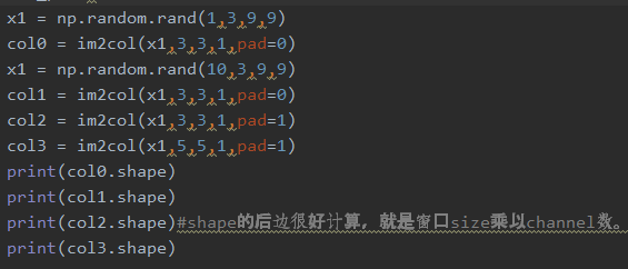 python手写神经网络之用im2col实现卷积层、池化层_python im2col group-CSDN博客
