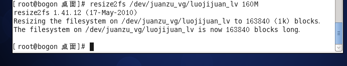 Linux Lvm动态磁盘管理宝贝你真逗的博客 Csdn博客 