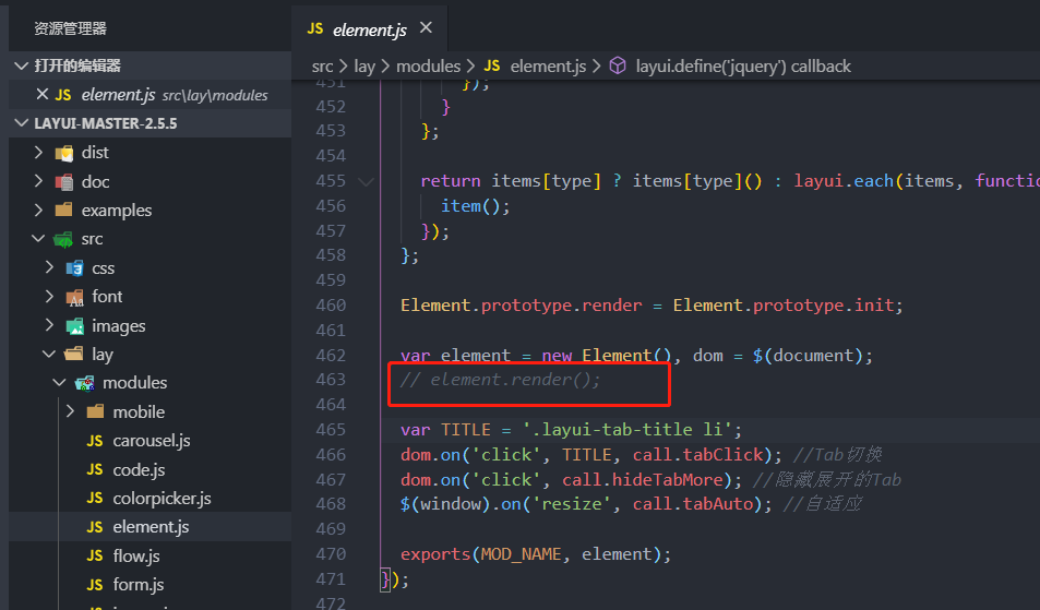 layui实际项目使用过程中遇到的兼容性问题_layui 向上兼容吗-CSDN博客