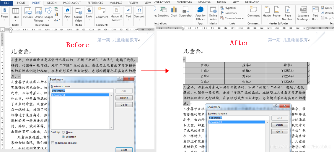 Java 操作word书签(二):添加文本、图片、表格到书签内容java 书签插入图片 Csdn博客