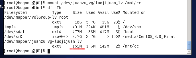 Linux Lvm动态磁盘管理 宝贝你真逗的博客 Csdn博客