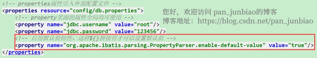 MyBatis配置文件（一）：SqlMapConfig配置文件详解_mybatis