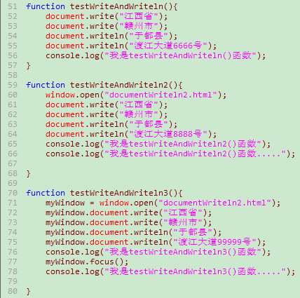 javascript中的document的writeln()方法为什么没有换行_document.writeln-CSDN博客
