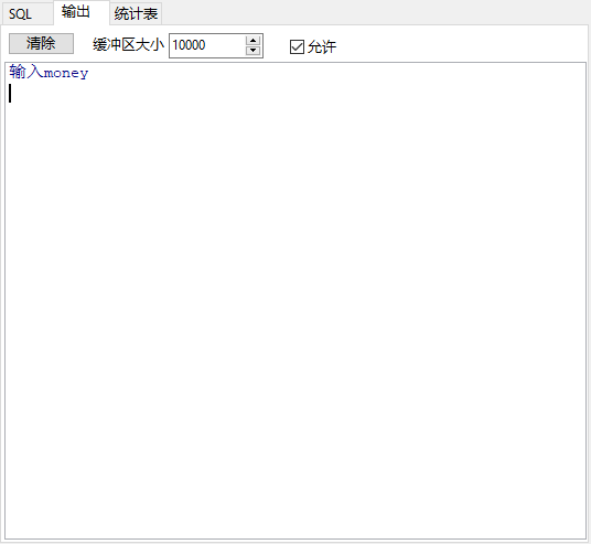Oracle存储过程附带sql语句完整过程及示例oracle存储过程执行sql语句 Csdn博客
