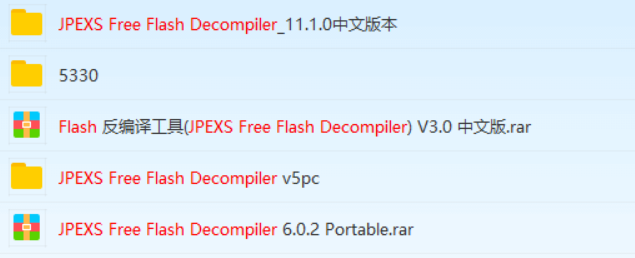 swf反编译及修改-CSDN博客