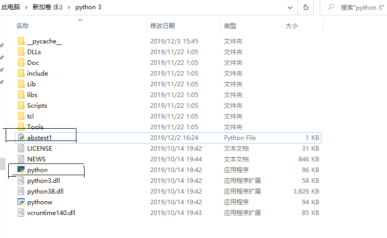 如何在当前目录下启动python解释器，导入相应函数_from abstest import-CSDN博客