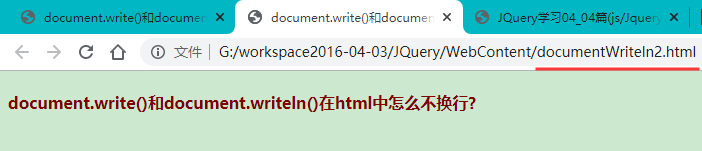 javascript中的document的writeln()方法为什么没有换行_document.writeln-CSDN博客