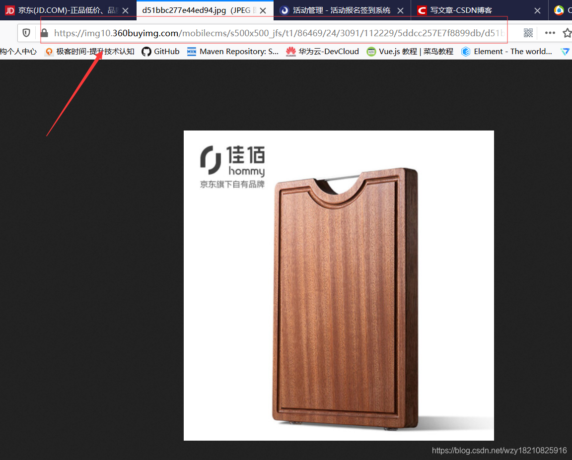 使用java发送邮件(io流方式携带多个附件)java发邮件时两个附件路径怎么设置 Csdn博客 2732