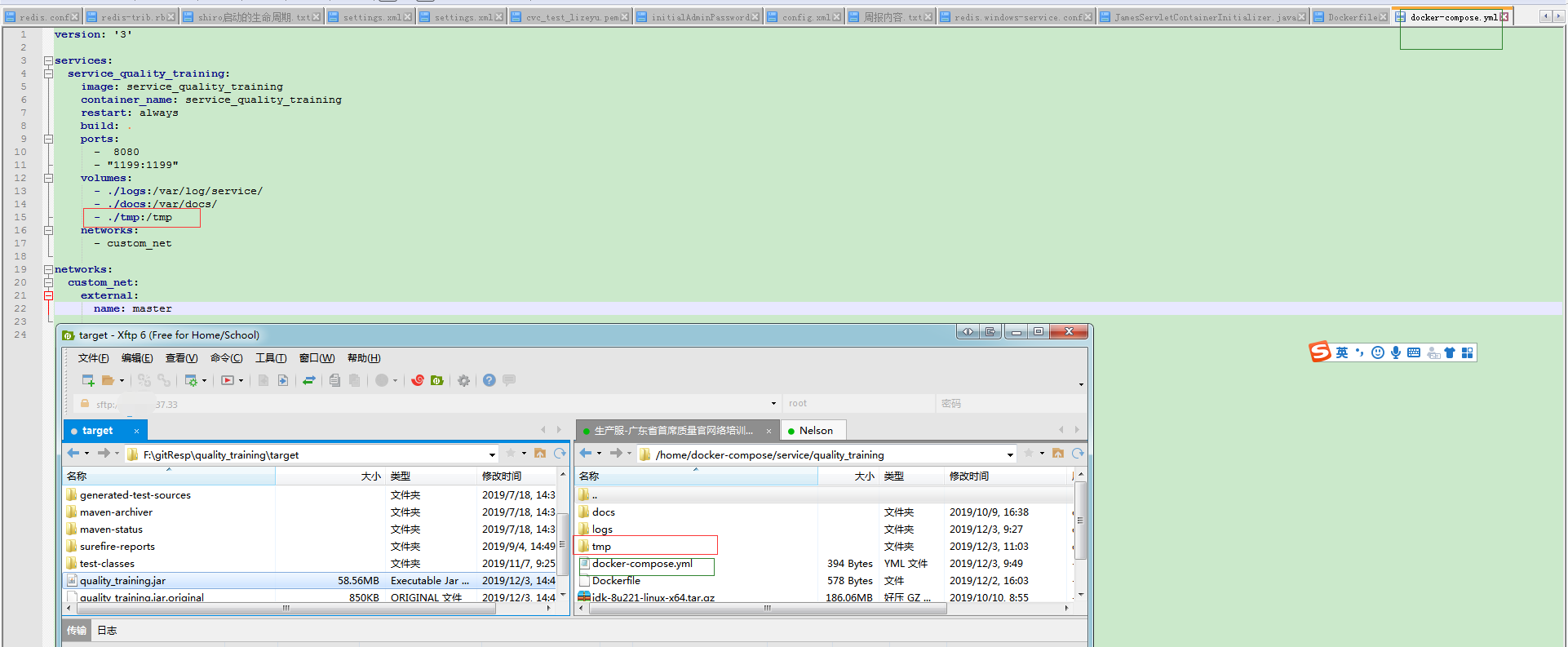 使用java Visualvm监控远程服务器部署在docker容器中的java项目 Visualvm 监测docker Csdn博客