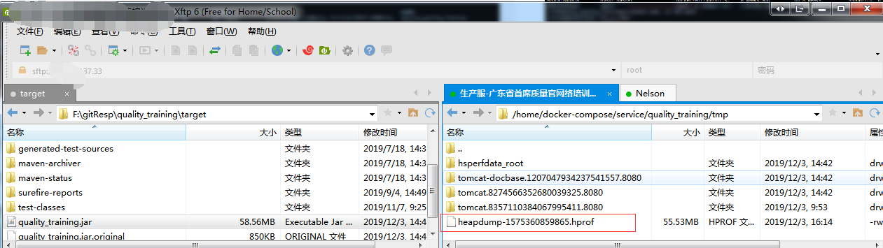 使用java Visualvm监控远程服务器部署在docker容器中的java项目visualvm 监测docker Csdn博客