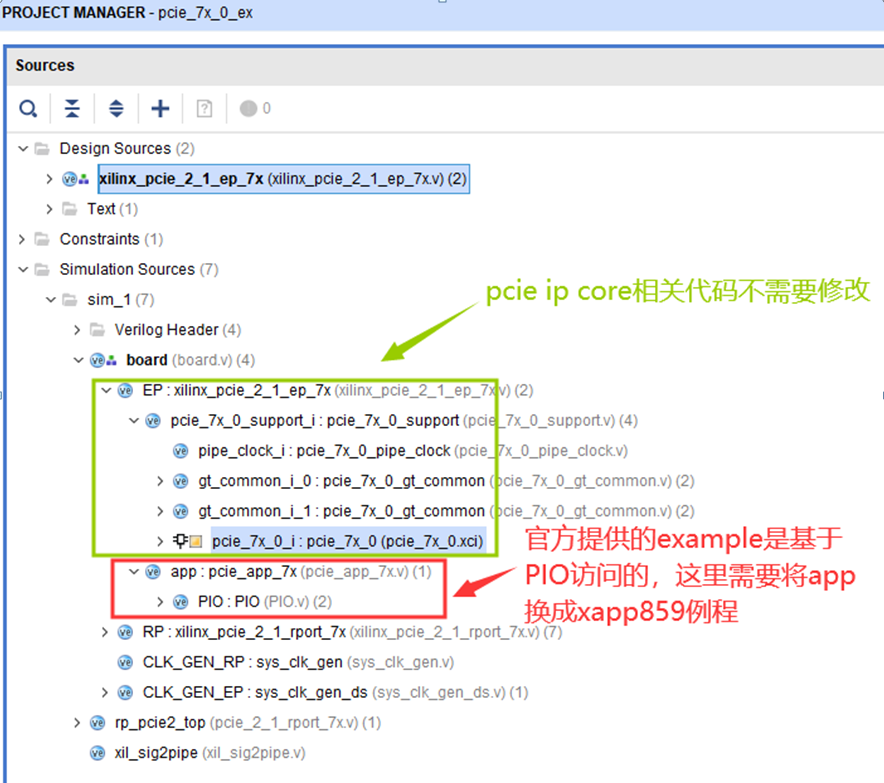 xilinx pcie dma 仿真环境搭建-基于Integrated Block for PCI Express_xapp859和 ...