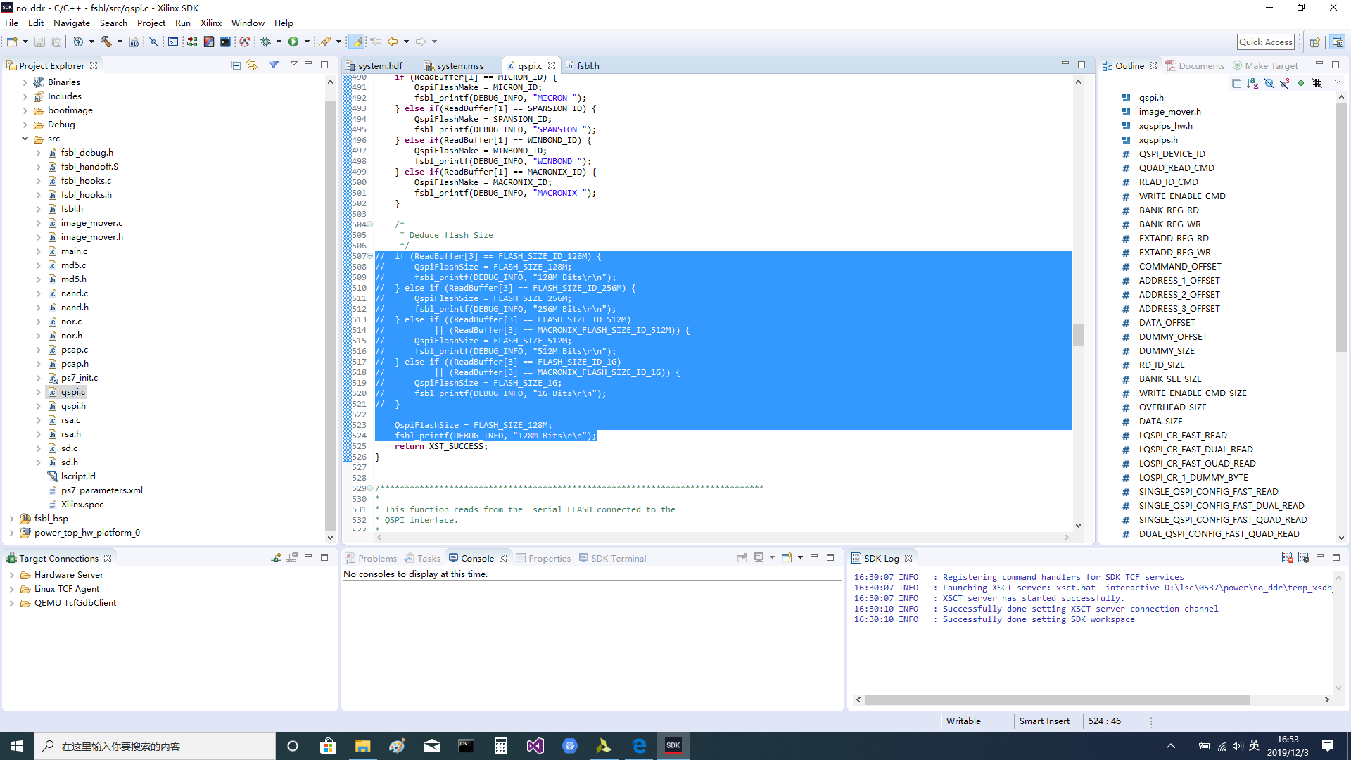 ZYNQ实现无DDR启动实现_zynq 不挂ddr-CSDN博客