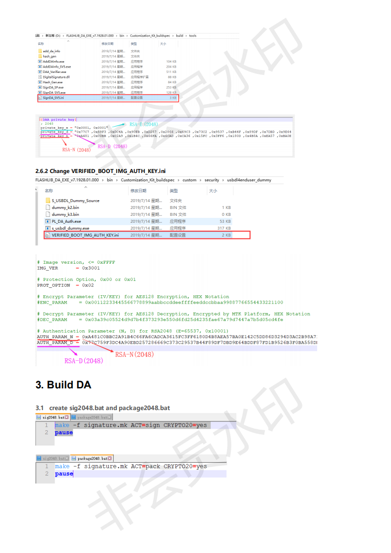 MT8163 Secure Boot v1.1 流程_mt8163导航刷机方案-CSDN博客