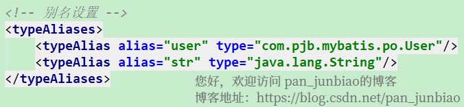 Mybatis配置文件(一):sqlmapconfig配置文件详解mybatis