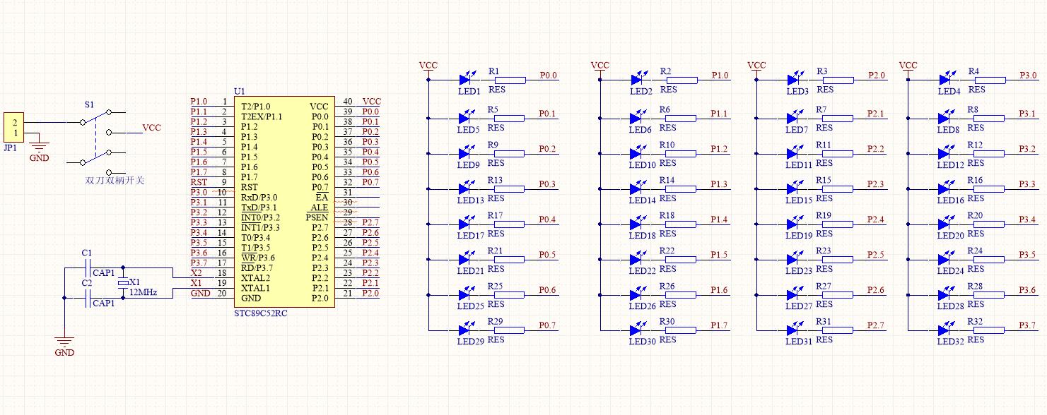 心形流水灯_unsigned char ledkey[14][8]=-CSDN博客
