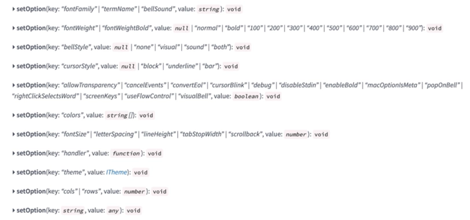 xtem.js如何设置终端的配置_xterm.js终端样式调整-CSDN博客