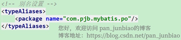 MyBatis配置文件（一）：SqlMapConfig配置文件详解_mybatis