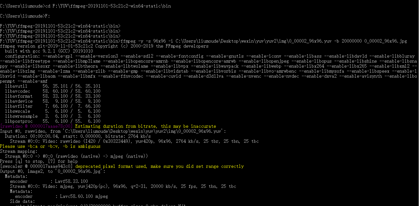 yuv 和jpg互相转_yuv转jpg-CSDN博客