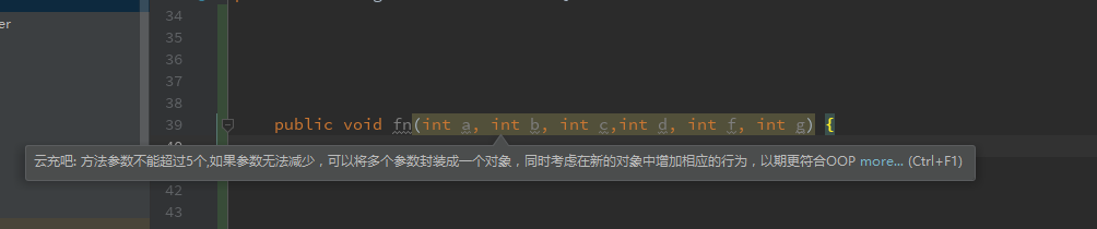 扩展Alibaba P3C 实现自定义代码规范检查_com.alibaba.p3c-CSDN博客