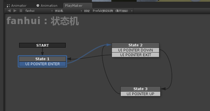 playmaker按钮的效果_playmaker 点击-CSDN博客