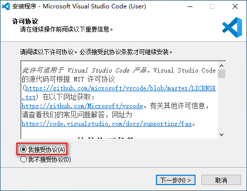 Visual Studio Code -> VSCode 开发环境搭建 ---- Lua 开发环境搭建 及 代码运行（code runner 插件）_vscode可以使用lua吗-CSDN博客
