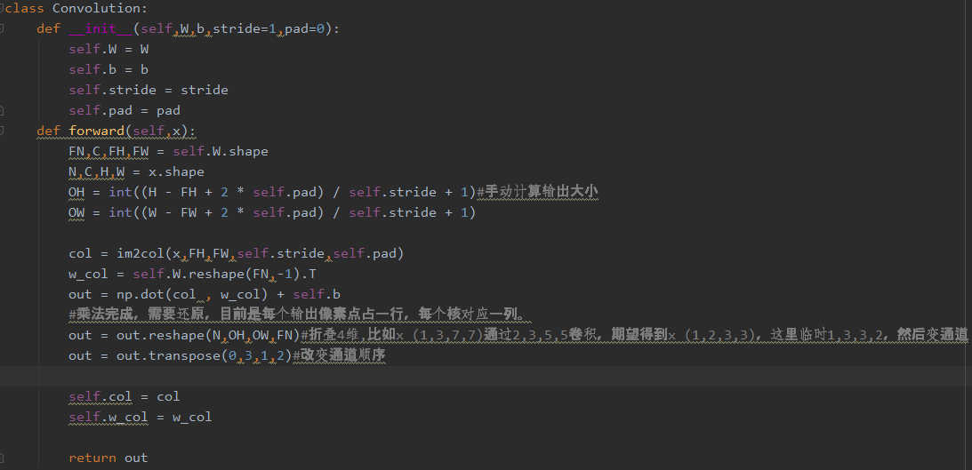 python手写神经网络之用im2col实现卷积层、池化层_python im2col group-CSDN博客